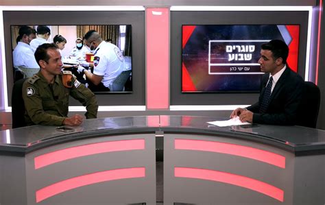 אלמ בן יאיר פועלים לאפשר את הלימודים