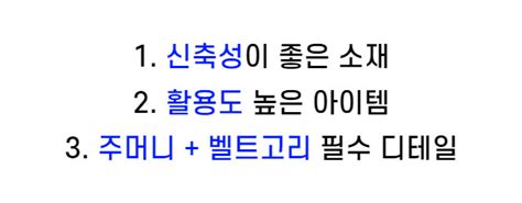핫딜 클라임미 남성 여름 골프 스판 반바지 남자 골프웨어 코튼 베이직 5부 벨트고리 골프복 팬츠 딜팡 골프용품 전문쇼핑몰