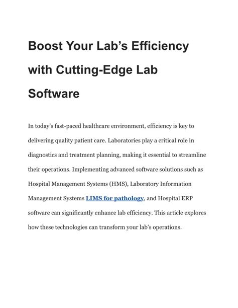 Ppt Boost Your Labs Efficiency With Cutting Edge Lab Software