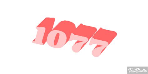 1077 Number Animated  Logo Designs