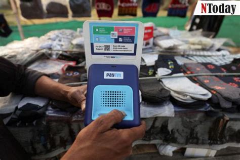 Important Information For Paytm App Users