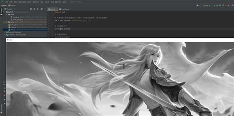 Python实现图片的灰度化以及图片显示灰度图像显示输出图像的形状、像素数目和图像的数据类型python Csdn博客