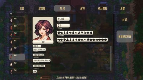 Land Of Idyllic Beauty On Steam