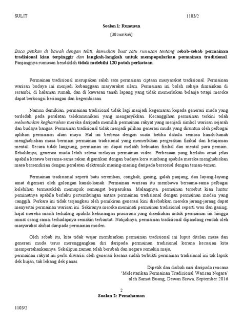 Bm 2 Pdf