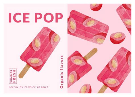 아이스 팝 포장 디자인 템플릿 수채화 스타일 벡터 일러스트 레이 션 프리미엄 벡터