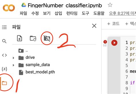 GitHub seongjiko Noise Reduction with Autoencoder UNet 구조를 이용한 이미지 노이즈 제거 모델