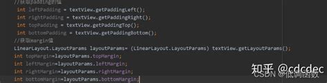 Android：获取view视图在屏幕坐标方法总结android获取view在屏幕的位置 Csdn博客