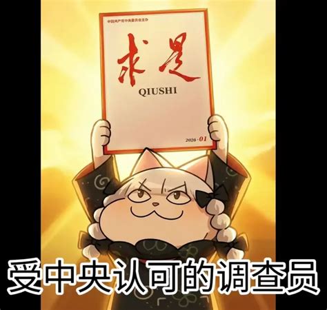 逃出生天的牢a，逃不走的张纯如 知乎