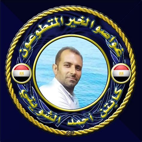 عمرو موضوع إن بنت محترمة أو راجل محترم يروح لمحل زي بلبن يقوله