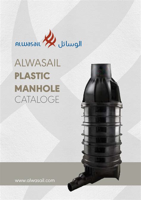 Plastic Manhole Alwasail Industrial Company