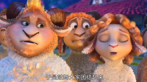 大灰狼喝下神奇药水，居然变成了羊，还差点被同类吃掉《下》腾讯新闻