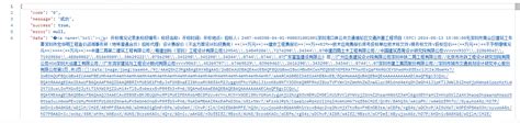 请问，我在使用248版本将pdf转成markdown文本的时候，列表没有转成markdown格式 Free Support Forum