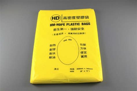 Thin Pack Tangs Plastic Supply