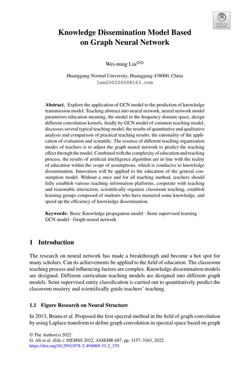 Pdf Knowledge Dissemination Model Based On Graph Neural Network