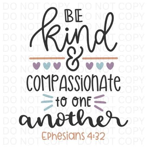 Ephesians 432 Png Design Trendy Png Digital Files Instant