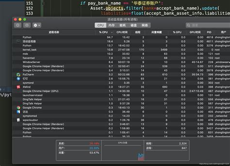 二十七、上下文管理器 python3 7上下文管理器 csdn博客