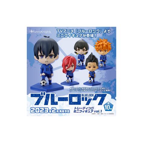 Mini Figures Set Vol 01 Blue Lock Meccha Japan