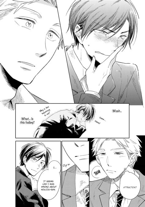 Kayama Aori 12 Cigarette Eng Page 2 Of 6 Myreadingmanga