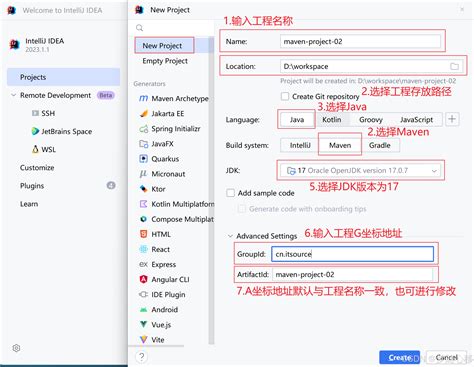 Idea创建maven项目 Csdn博客