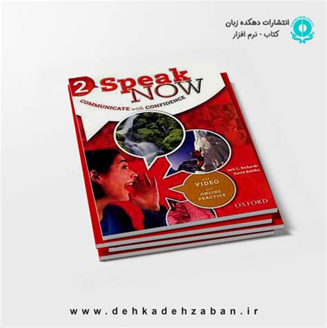 خرید کتاب Speak Now 2 به همراه CD آموزشی و کتاب کار تحویل درب منزل ...