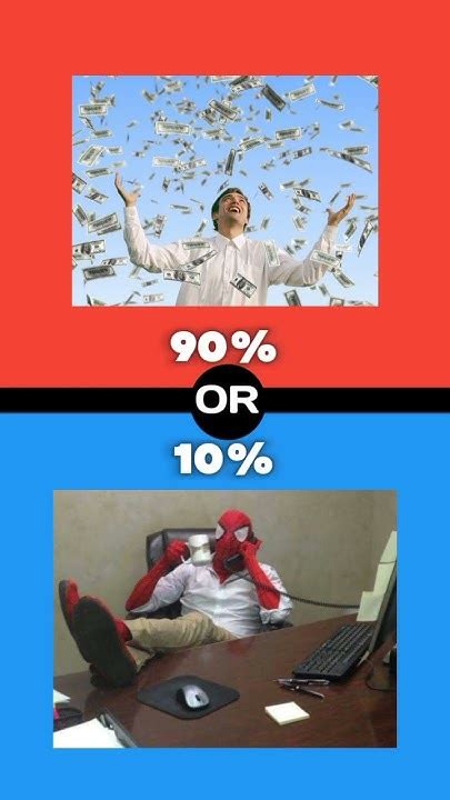 choose this or that game shorts shortvideo quiz choose youtube