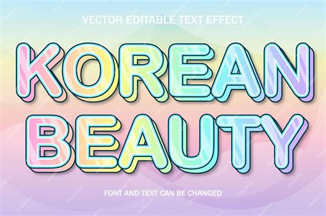 한국어 아름다움 타이포그래피 레터링 3d 편집 가능한 텍스트 효과 글꼴 스타일 템플릿 배경 디자인 프리미엄 벡터