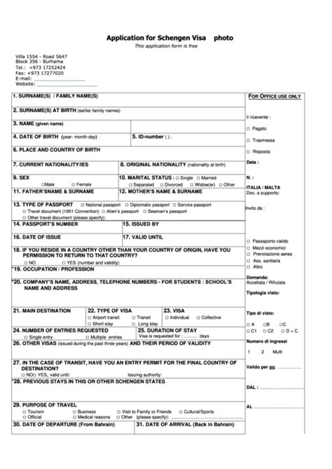 Application Form For Schengen Visa Printable Pdf Download
