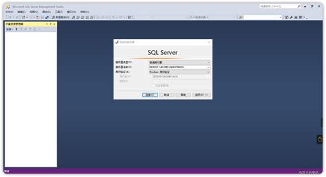 Windows 环境下安装 Microsoft Sql Server 君子的梦呓