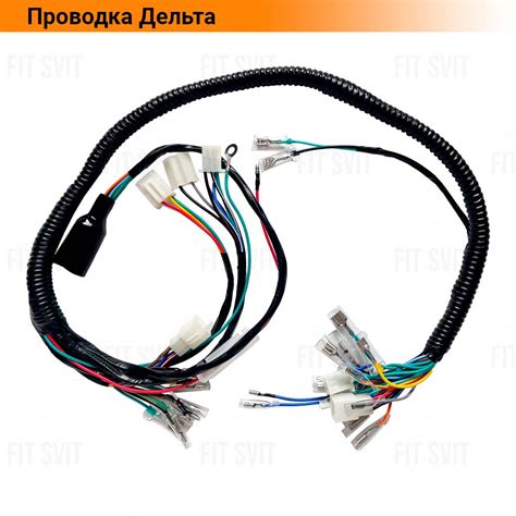 Купить Проводка на мопед Дельта (Delta), цена 360 ₴ — Prom.ua (ID ...