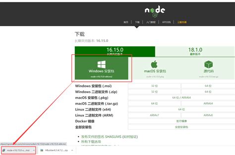 Vue项目在HBuilderx中快速搭建 And杰然 博客园