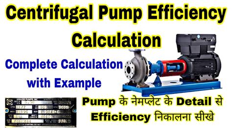 Multistage Centrifugal Pump Efficiency Calculation At Victoria Gregory Blog