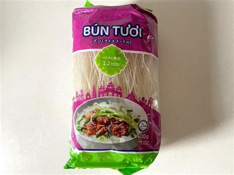 【業務スーパー】新商品ベトナムの米粉麺「ブン」ってどんなもの？フォーとの違いは サンキュ！