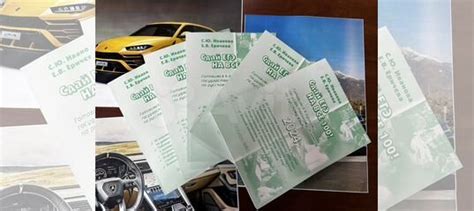 НОВЫЕ КНИГИ!!! Сдай ЕГЭ на все 100 ! С.Ю.Иванова Е.В.Еричева Готовимся ...