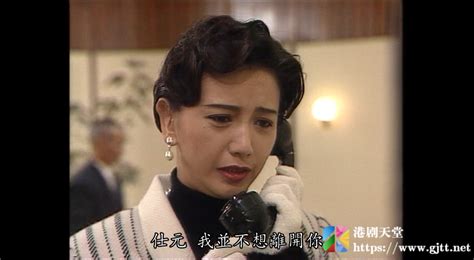 Atv 1993 银狐 黄日华江华伍咏薇 国粤双语外挂中字 Fox源码1080p 30集全每集约16g 百度云资源