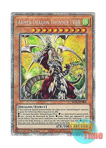 英語版 Blvo En001 Armed Dragon Thunder Lv10 アームド・ドラゴン・サンダー Lv10 スターライトレア