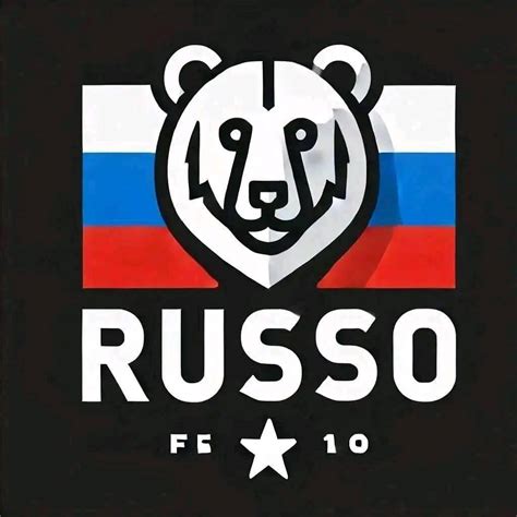 Russo Руссо