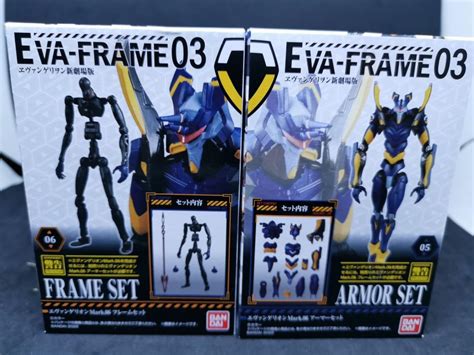 Bandai Rebuild Of Evangelion Eva Frame 03 Boxed Set Hobbies And Toys