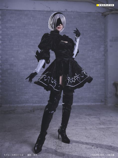 Nier Automata 2b Cosplay Costume Set Costs Over 1000 Siliconera