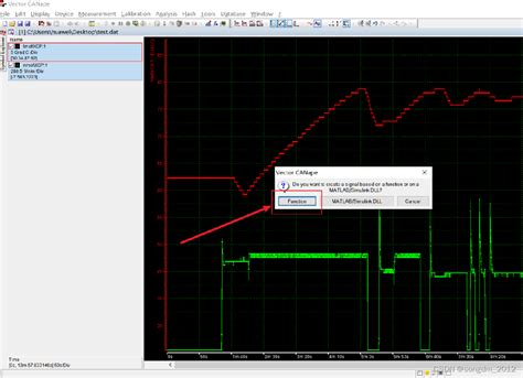 Canape插入虚拟函数编辑公式数据处理教程canape Function Csdn博客 Canape插入虚拟函数编辑公式数据处理教程canape Function Csdn博客