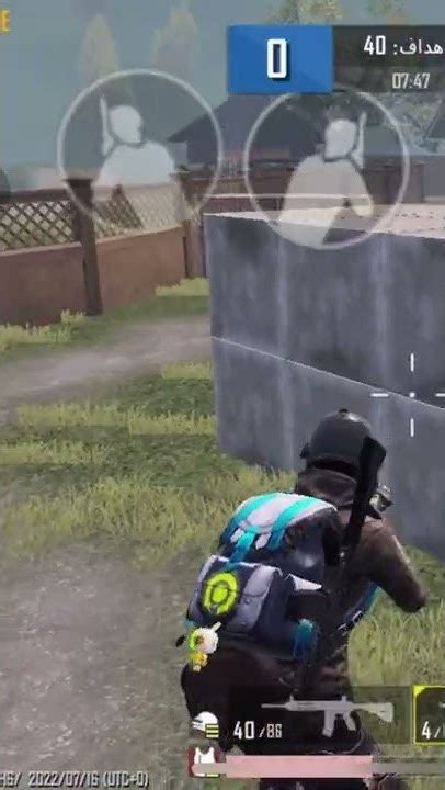 خذ صنبوصه🤣🤣🤣 Youtube