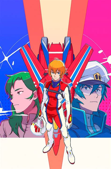 Vf 1 Maximilian Jenius Millia Jenius Jeanne Francaix And Dana