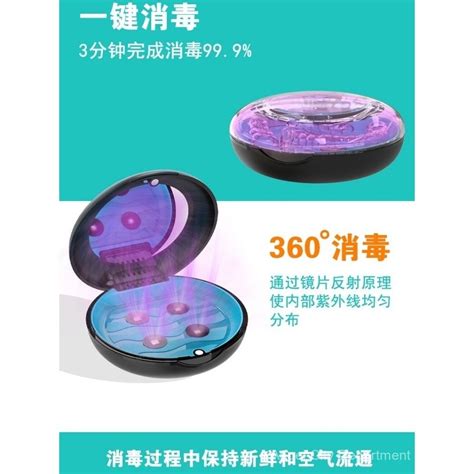 Hidden Beauty Braces Box With Mirror Holder Storage Box Ultraviolet Disinfection Orthodontics