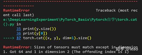 torch cat 的使用常见bug 知乎