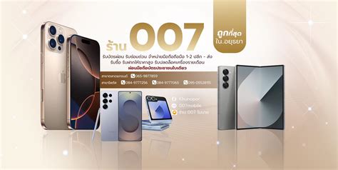 Chi Zen Thailand มาส์กปราบสิว รักษาสิวทุกชนิดโดยไม่ต้องพึ่งหมอ Added A