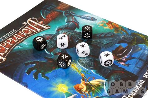 Настольные игры серии Runebound | Купить в интернет-магазине Hobby Games