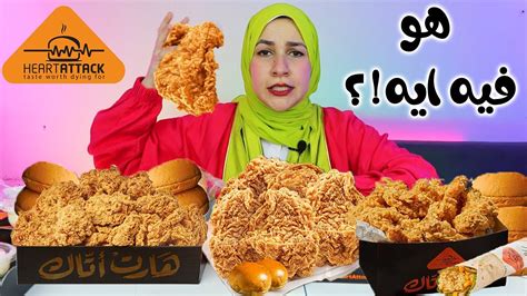 كلت قوانين الجاذبية ‼️‼️‼️ Youtube