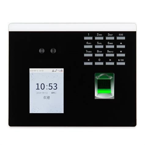 dynamic face fingerprint password access control and attendance machine