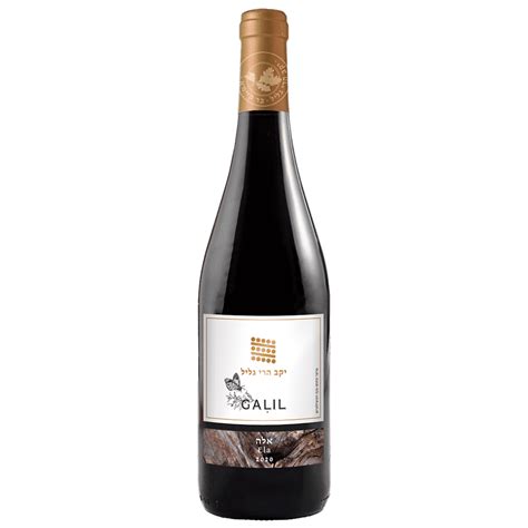 יין גליל אלה קופיקו משקאות