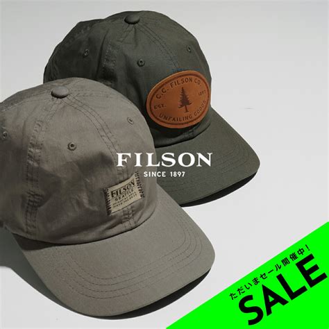 【楽天市場】【アウトレット！30off】フィルソン Filson ライトウェイト アングラー キャップ Lightweight Angler
