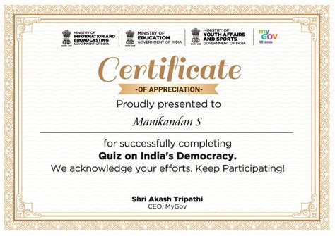 Voting Awareness Quiz Jct Engineering